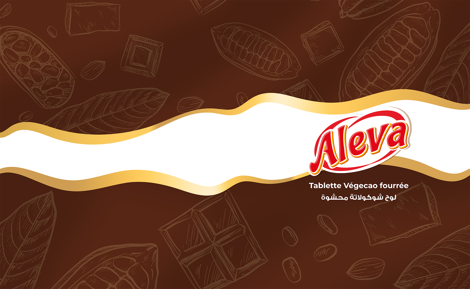 Aleva - Pâte à tartiner - Deliz food Processing